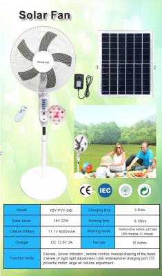 중국 6 Inches 5 Blade Brushless Solar Stand Fan with Remote Control 16 Inches 15W Working Power 판매용