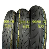 Quality Off Road And Road Motorbike Tyres 90/90-12 3.00-17 3.00-18 2.75-18 2.75-17 2.75-21 3.25-18 for sale