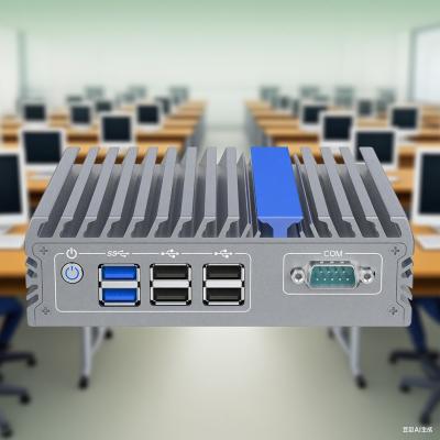China Rugged J3710 Mini Computer for Digital Signage & Retail Kiosks for sale
