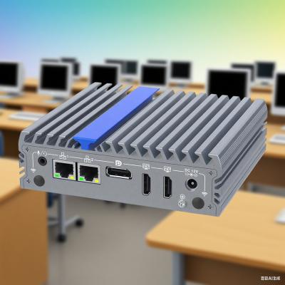 China Compact Office J3710 Mini PC with Dual LAN for Firewall & Quiet Work for sale