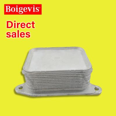 Κίνα 04E117021F boigevis Υψηλής ποιότητας ψυγείο πετρελαίου για 13JD 1.4T για αντικατάσταση προς πώληση