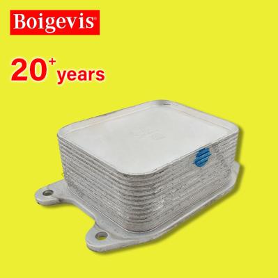Κίνα 04E117021F boigevis Υψηλής ποιότητας ψυγείο πετρελαίου για 13JD 1.4T για αντικατάσταση προς πώληση