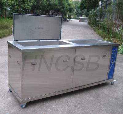 Cina Macchina ultrasonica di Clenaer del pulitore dell'annotazione di vinile dei carri armati di HNCSB 2 in vendita