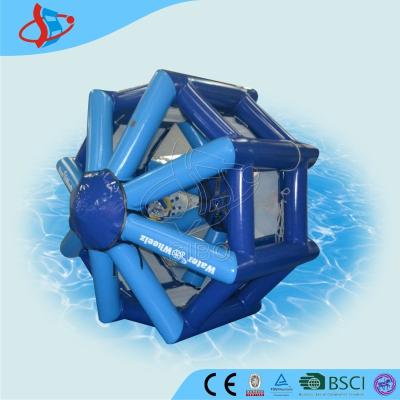 Cina Pompa di aria palla di camminata dell'acqua gonfiabile del PVC dei 2,5 tester per il parco dell'acqua in vendita