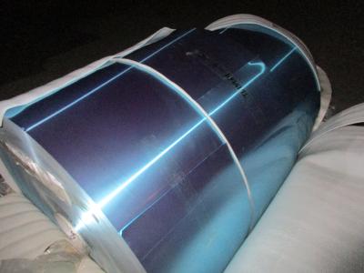 중국 파랑, 에어 컨디셔너를 위한 황금 에폭시 입히는 알루미늄 탄미익 지구 0.095MM 다른 폭 판매용
