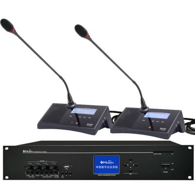 China Full Digital Desktop 8 Pin Wired Meeting Mic System for Conference Room with Speaker for sale