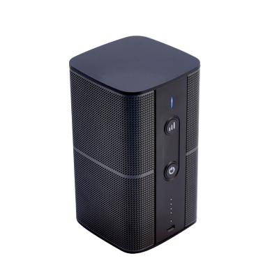 China Stealthy Anti-eavesdropping Speaker Music Playback With Recording Jamming for sale