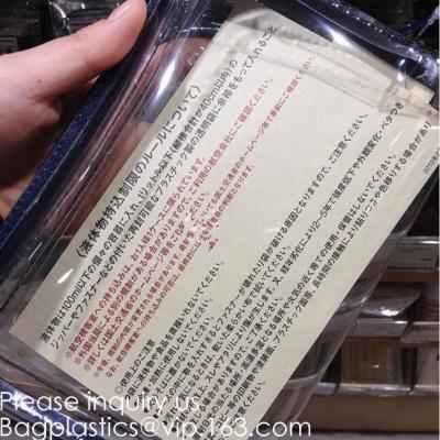 중국 슬라이더 지퍼를 가진 서리로 덥은 Pvc 문서 파일 부대, 파일을 위한 Pvc 지플락 부대 및 문서, Pvc 지플락 부대, BAGEASE, BAGPLAS 판매용