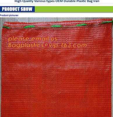 중국 농업 사용 PE 과일과 veg를 위한 순수한 부대가 포장 야채, PP에 의하여를 위한 플라스틱 Raschel 메시 부대에 의하여 길쌈된 레노 raschel 그물에 걸립니다 판매용