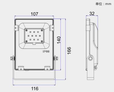 Cina Proiettore durevole del quadrato 10W 100LM/W SMD LED con la certificazione di vetro temperata di RoHS del CE in vendita