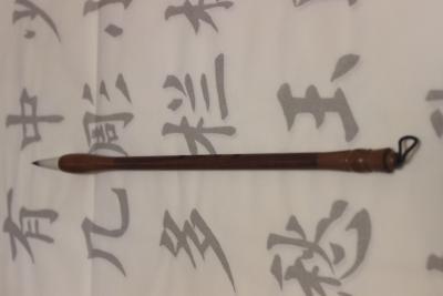 Cina spazzola cinese di calligrafia della maniglia di bambù per la verniciatura della protezione dell'ambiente in vendita