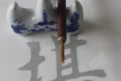 Cina penna cinese moderna della spazzola di calligrafia della maniglia di legno per gli artisti di verniciatura in vendita