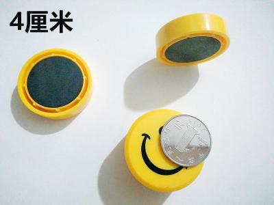 China Forma redonda colorida pequena dos ímãs da cara plástica do sorriso tamanho de 40 x de 9mm à venda