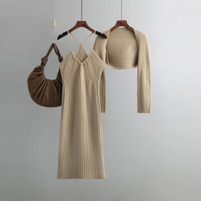 Autumn Outdoor Activity 2024 New camisole knit camisole cardigan dress women's