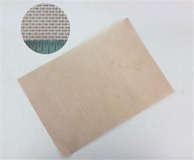 中国 120の網のオランダの織り方のMonelの金網の海水の化学溶媒ろ過 販売のため