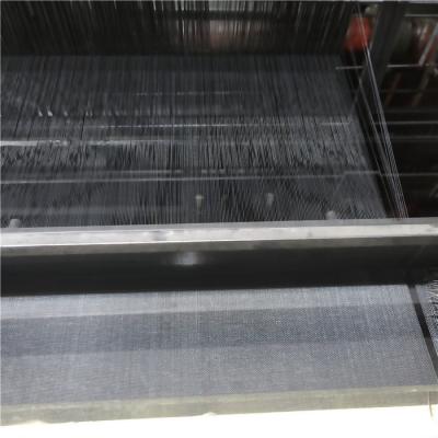 中国 ISO9001 0.71mm 304L 40x40のSsによって編まれる金網 販売のため