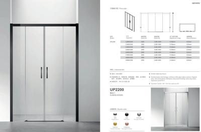 Chine Aluminium, couleur noire mate, porte coulissante, salle de bain salle de douche à vendre