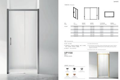 중국 스테인레스 스틸, 거울빛 색상, 욕실 샤워실, 슬라이딩 도어 판매용