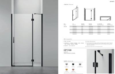 중국 알루미늄, 힌지 문 옆판, 매트 블랙, 욕실 샤워실 판매용