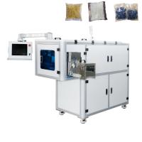 Quality Low-Drop Counting Machine for Fragile Products Maximum Protection Machinery Hardware for sale