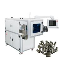 Quality Screw Vision Counter Steel Metal Fasteners Screws Bushing Fastener Counting Machine for sale