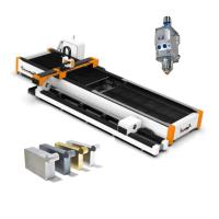 Quality Metal Tube and Plate Fiber Laser Cutting Machine with Rotary Axis Cutting Thickness 0-30mm for sale