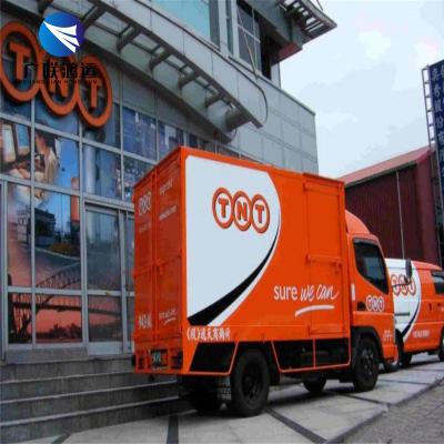 Китай Дверь товароотправителя перевозки UPS DHL TNT срочная к доставке доставки двери срочной продается