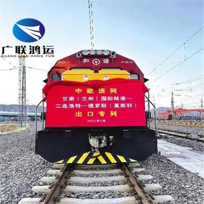 Cina Trasporto ferroviario del CIF dalla Cina nel Regno Unito Slovenia Finlandia Lituania Lussemburgo Bulgaria in vendita
