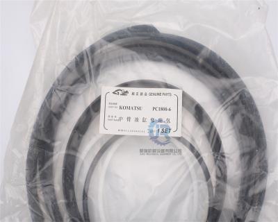 Cina Giunti circolari del cilindro idraulico di Oil Seal PC1800-6 dell'escavatore dell'OEM KOMATSU in vendita