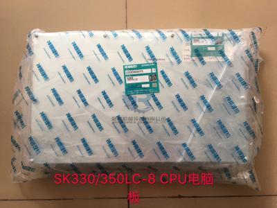 Cina Sk330-8 escavatore Controller, LC22E00241F5 escavatore Replacement Parts in vendita