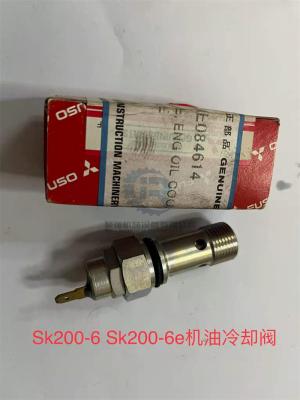 Cina Valvola di radiatore dell'olio di Electrical Parts Engine dell'escavatore VAME084614 per SK200-6 SK230-6E in vendita