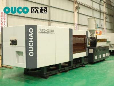 Cina Macchina a iniezione elettrica di norma di alta qualità per le parti di plastica a basso volume in vendita