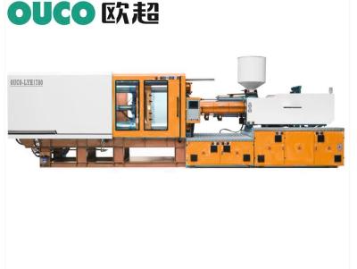 Cina Alta macchina dello stampaggio ad iniezione di prestazione costata servo risparmio di energia economico in vendita