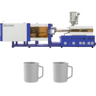 中国 128Tブルーサーボモーター製造 プラスチック容器のための注射鋳造機 高性能 高出力 販売のため
