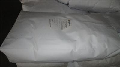 Cina Polvere vitale giallo-chiaro della proteina del glutine di grano per industria della panificazione in vendita