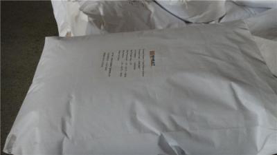 Cina Alimenti la polvere Insouble della proteina del glutine di grano di nutrizione ha asciugato 25 chilogrammi/borsa in vendita