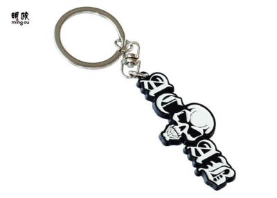 中国 黒いニッケル色、白く柔らかいエナメルのロゴの頭骨の設計昇進のKeychain 販売のため