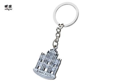 中国 マカオの設計金属のキー ホルダーは、旧式なKeychain 3Dロゴの鉄の鎖材料を浮彫りにしました 販売のため
