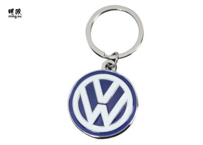 中国 フォルクスワーゲンの設計、44*38*6mmのための車のブランドの金属のキーのホールダーの銀色 販売のため