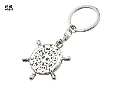 中国 光沢がある銀製の仕上げを用いるクリスマスの設計金属のKeychain亜鉛合金 販売のため