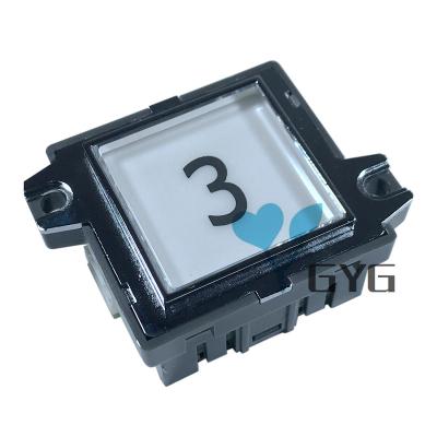 Cina PULSANTE QUADRATO DELL'ASCENSORE DEL BOTTONE DI TOCCO DELL'ELEVATORE DELL'ELEVATORE DC12V/24V DEL PASSEGGERO in vendita