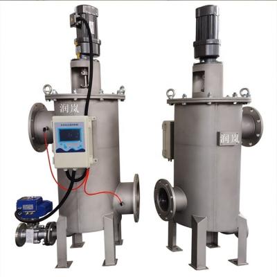Cina Alberghi raffreddamento Acqua Rimozione dei detriti 62KG Automatico auto-pulizia schermi a maglia filtro in vendita