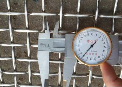 中国 2 網から 100 つの化学工業のための網によってひだを付けられる織り方のステンレス鋼の金網 販売のため