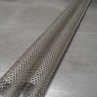Cina La decorazione Polished ha perforato lungamente la tubatura dell'acciaio inossidabile con il foro rotondo in vendita