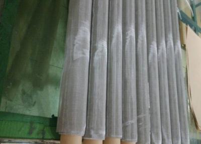 Cina Schermo della rete metallica WM-05, maglia tessuta dell'acciaio inossidabile per il filtraggio dell'industria dello zucchero in vendita