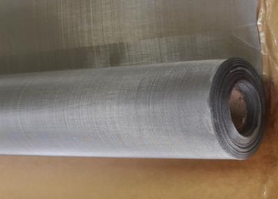 Cina Maglia 100 150 tessuto olandese tessuto della saia della pianura della rete metallica di Hastelloy C 276 del micron in vendita