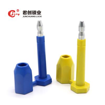 中国 JCBS106 ボルト 安全シール コンテナシール ボルト トラック ボルト 貨物コンテナ ロックシール 販売のため