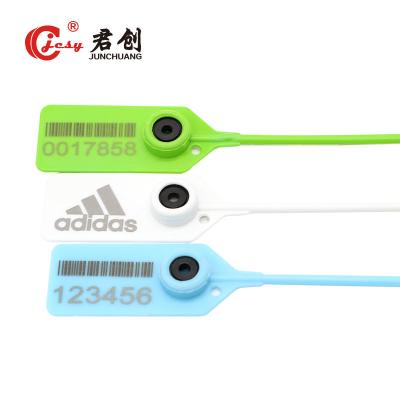 中国 JCPS509 緊密な銀行を引っ張る バッグのためのプラスチックシール セキュリティ プラスチックシール ロック 販売のため