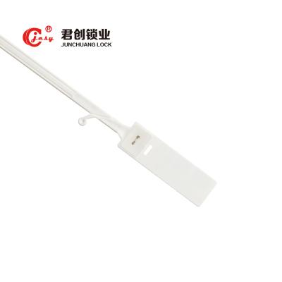 中国 JCPS209 密封の破損 密封の破損 販売のため