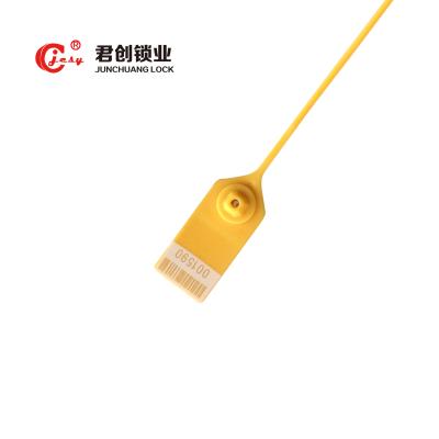 中国 JCPS502 密封の破裂は明らかに 販売のため